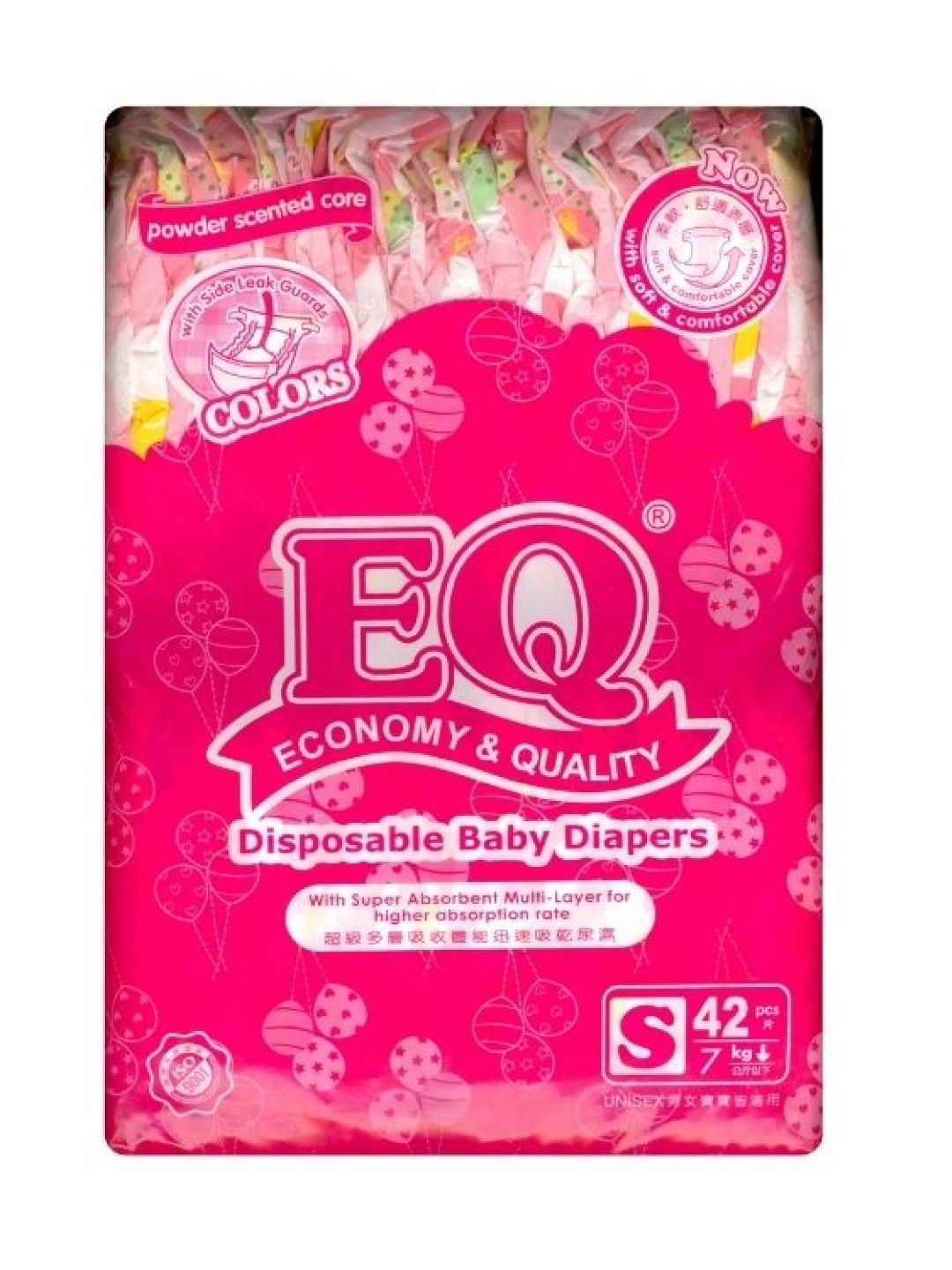 EQ Diapers and Wipes | Colors Big Pack Small (42 p