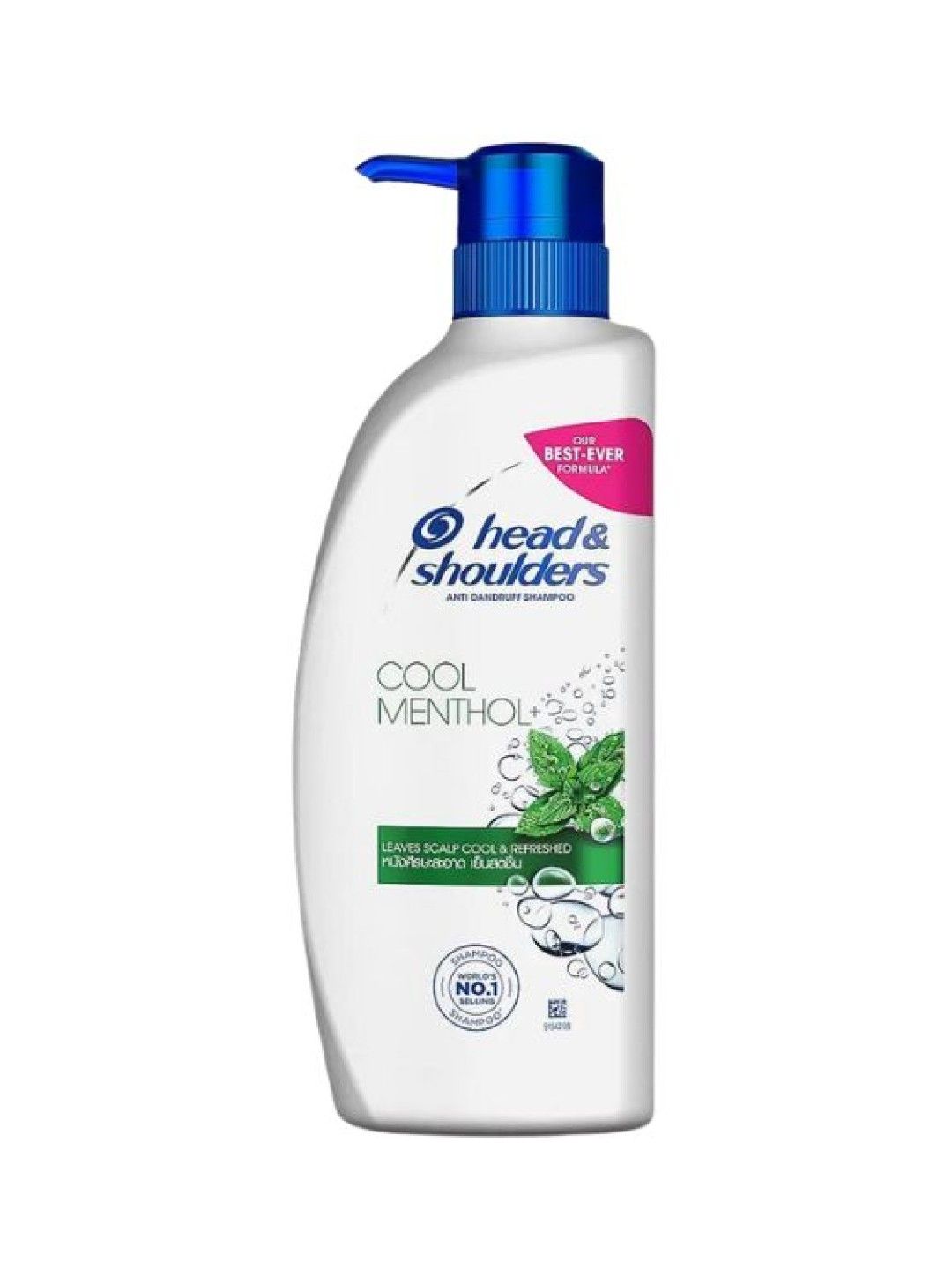 Head & Shoulders Cool Menthol Shampoo (450ml) | edamama
