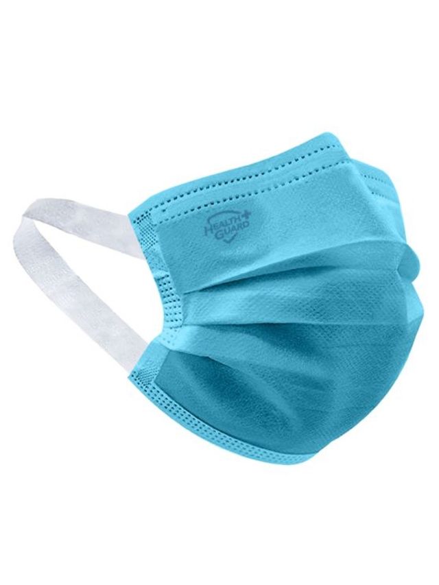 Health Guard Disposable Protective Masks (HGDPM) | edamama