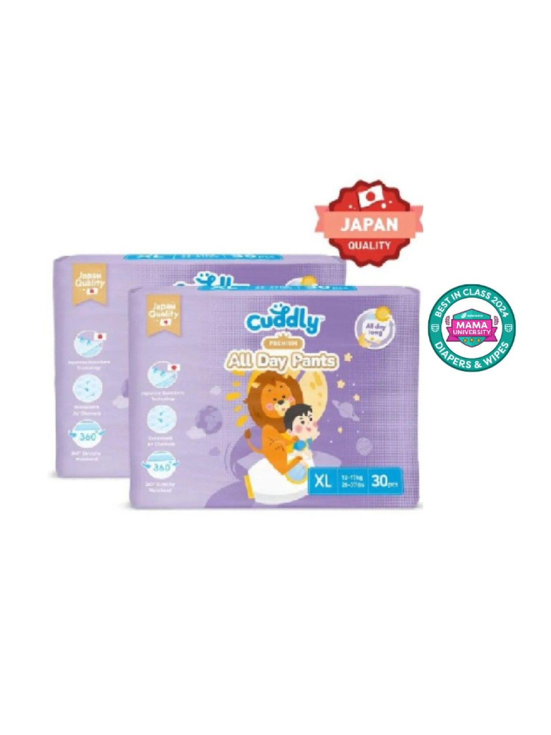 Cuddly All Day Overnight Premium Baby Pants Diaper | edamama