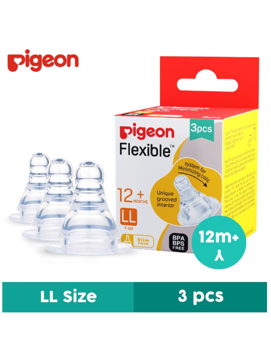 Pigeon nipple peristaltic store