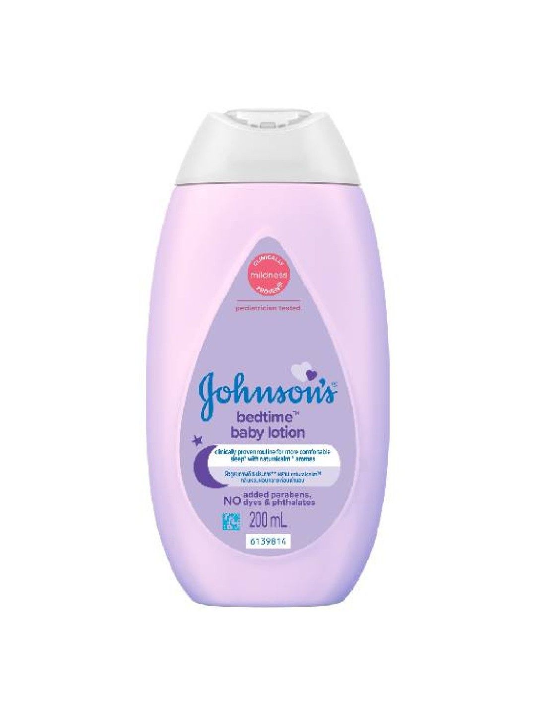 Johnson's Bedtime Baby Lotion (200ml) [Expiry: Ma… | edamama