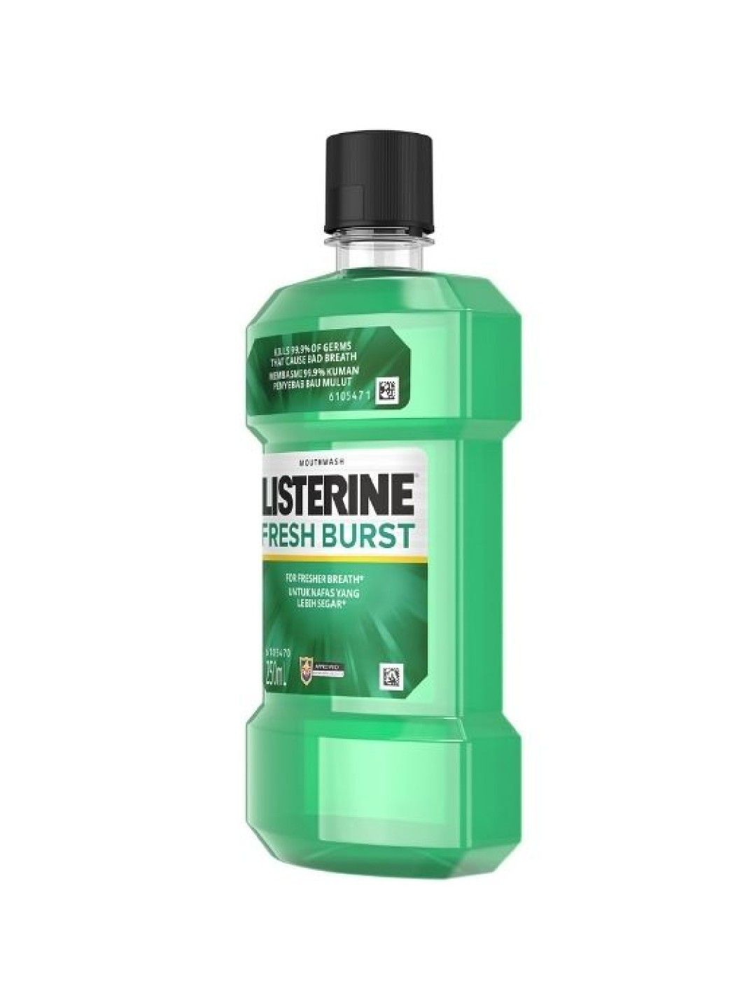 Listerine Freshburst Mouthwash (250ml) | edamama