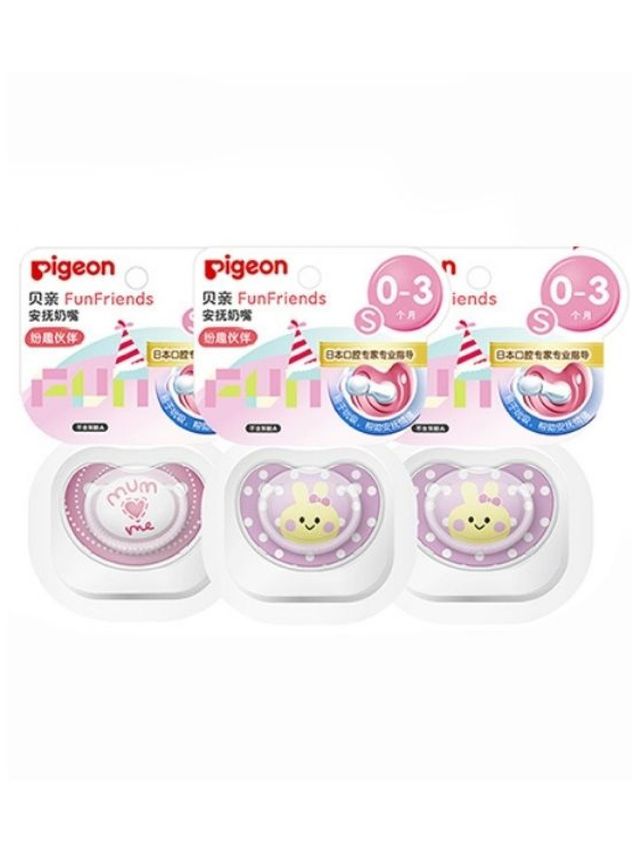 Pigeon Fun Friends Pacifier Girl Bundle (Small) | edamama