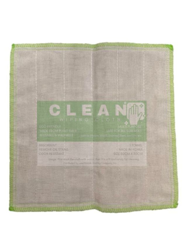 Keeps CLEAN Wiping Cloth | edamama
