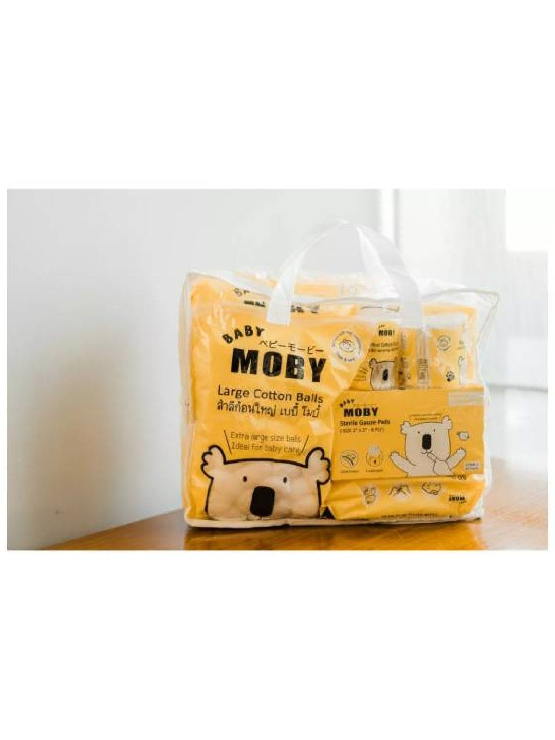 Baby Moby New Born Essential Kit | edamama