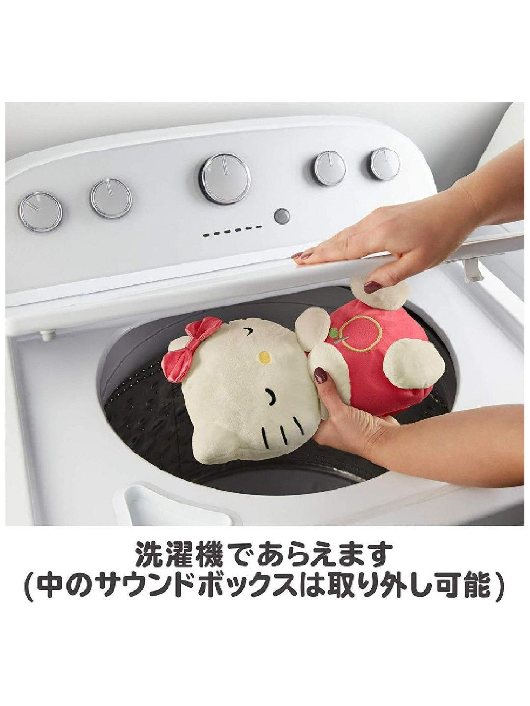 Fisher Price Soothe N' Snuggle Kitty | edamama