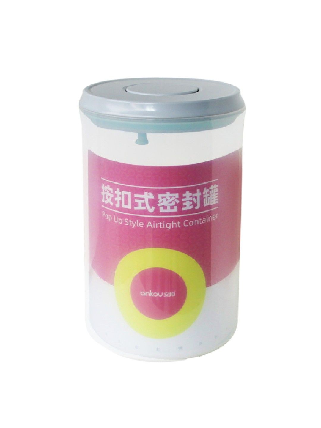 Ankou Food Round Container (2000ml) | edamama