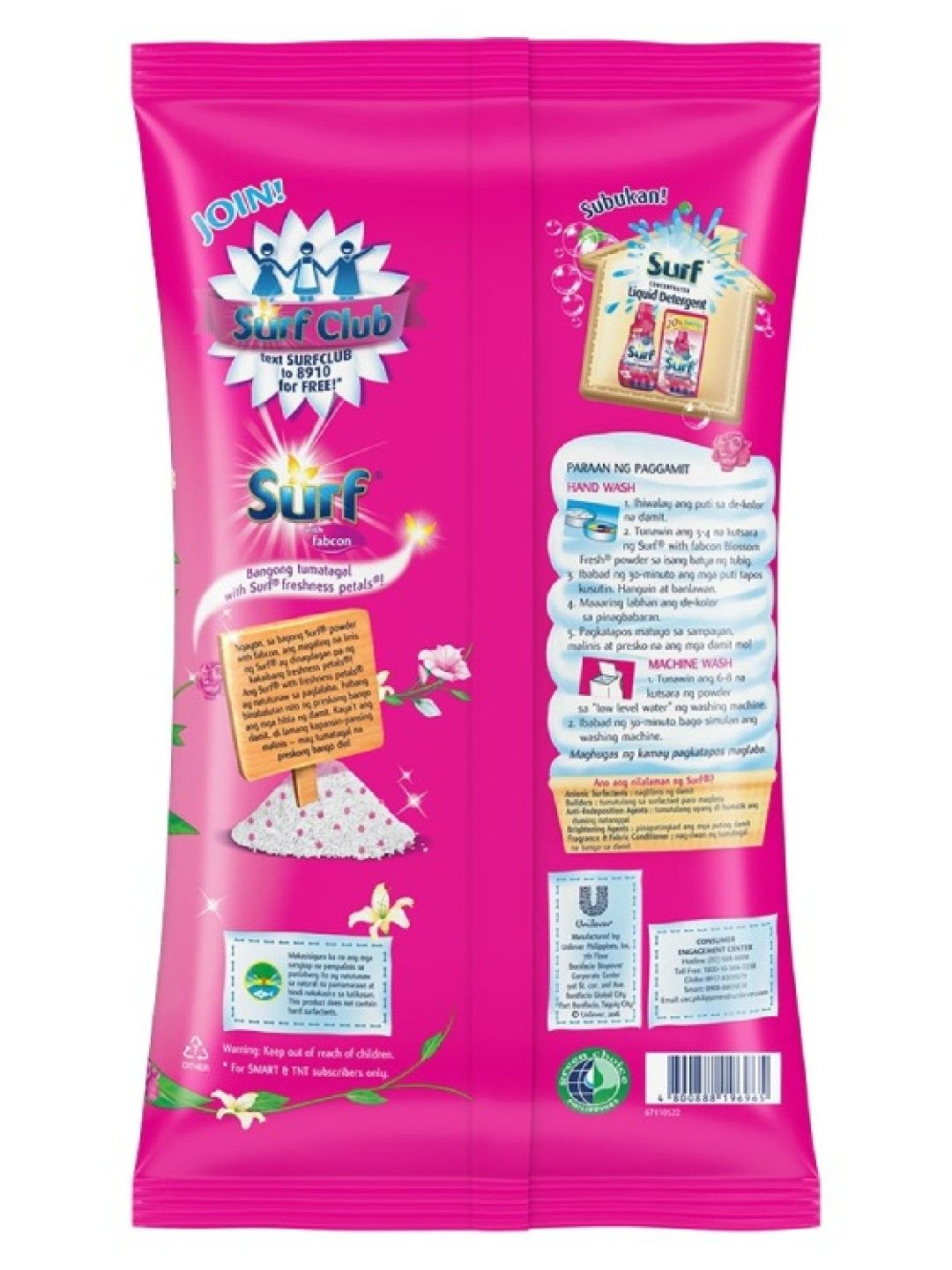 Surf Powder Detergent Blossom Fresh (3.6kg) | edamama