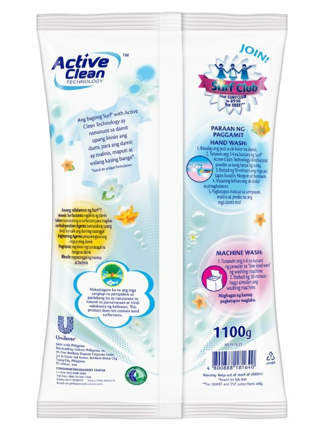 Surf Powder Detergent Antibacterial (1.1kg) | edamama