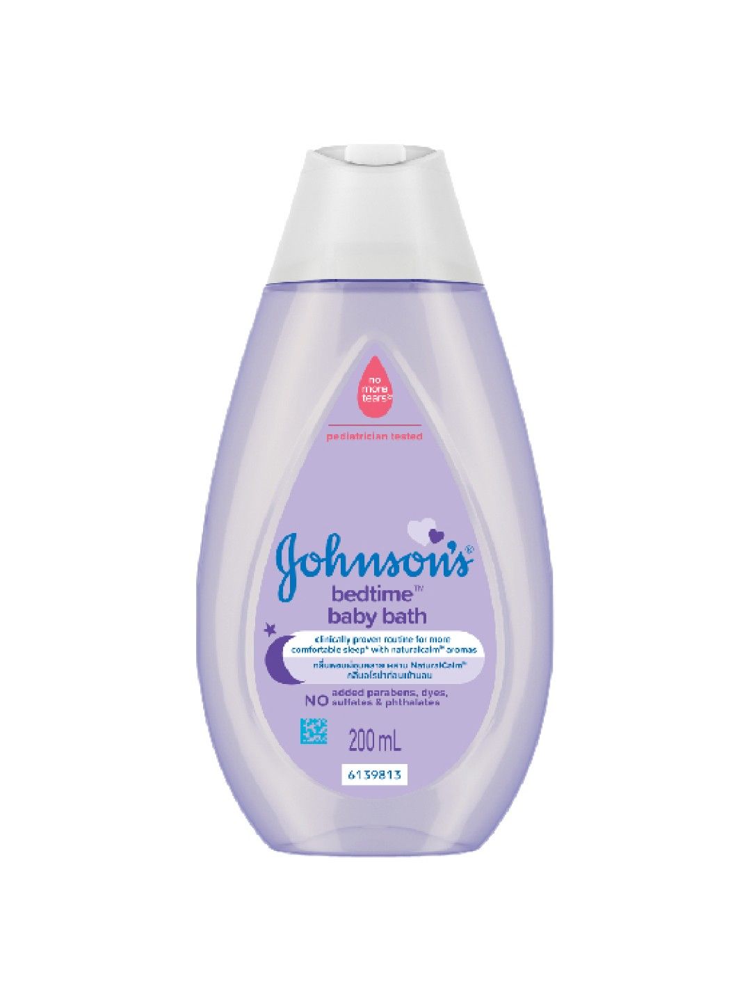 Johnson's Bedtime™ Baby Bath (200ml) | edamama