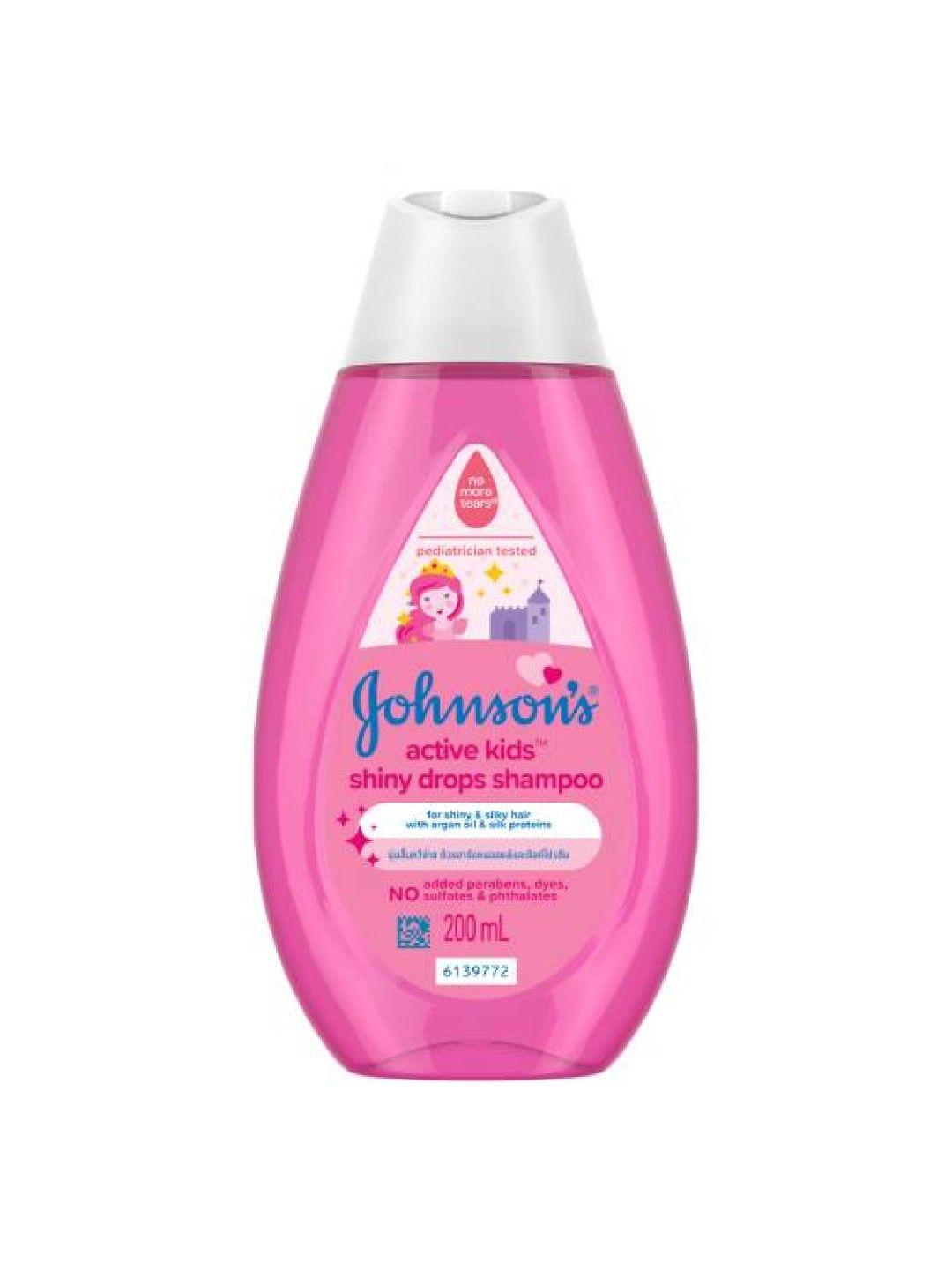 Johnson's Active Kids Shiny Drops Shampoo (200ml) | edamama