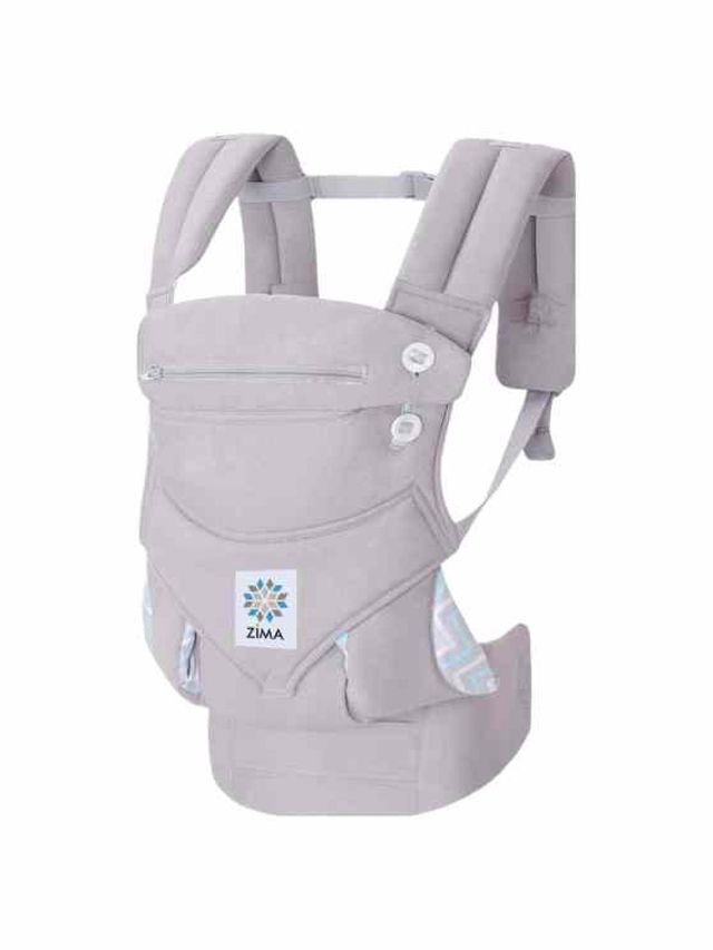 Zima Adjustable Ergonomic Baby Carrier | edamama