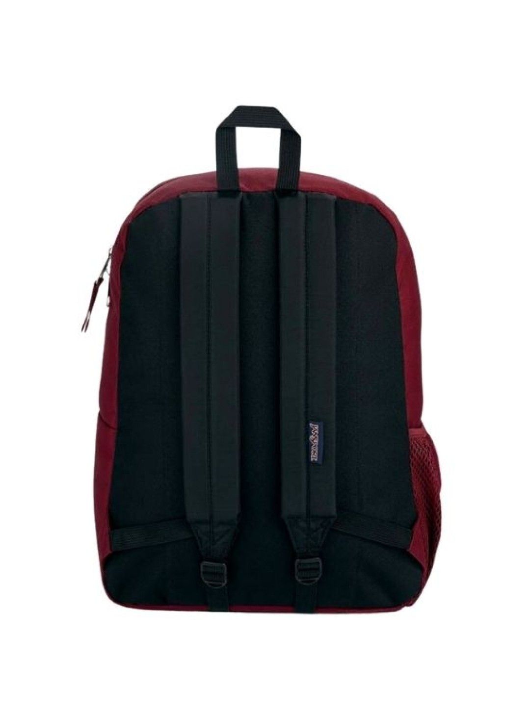 JanSport Backpack Cross Town Russet Red | edamama