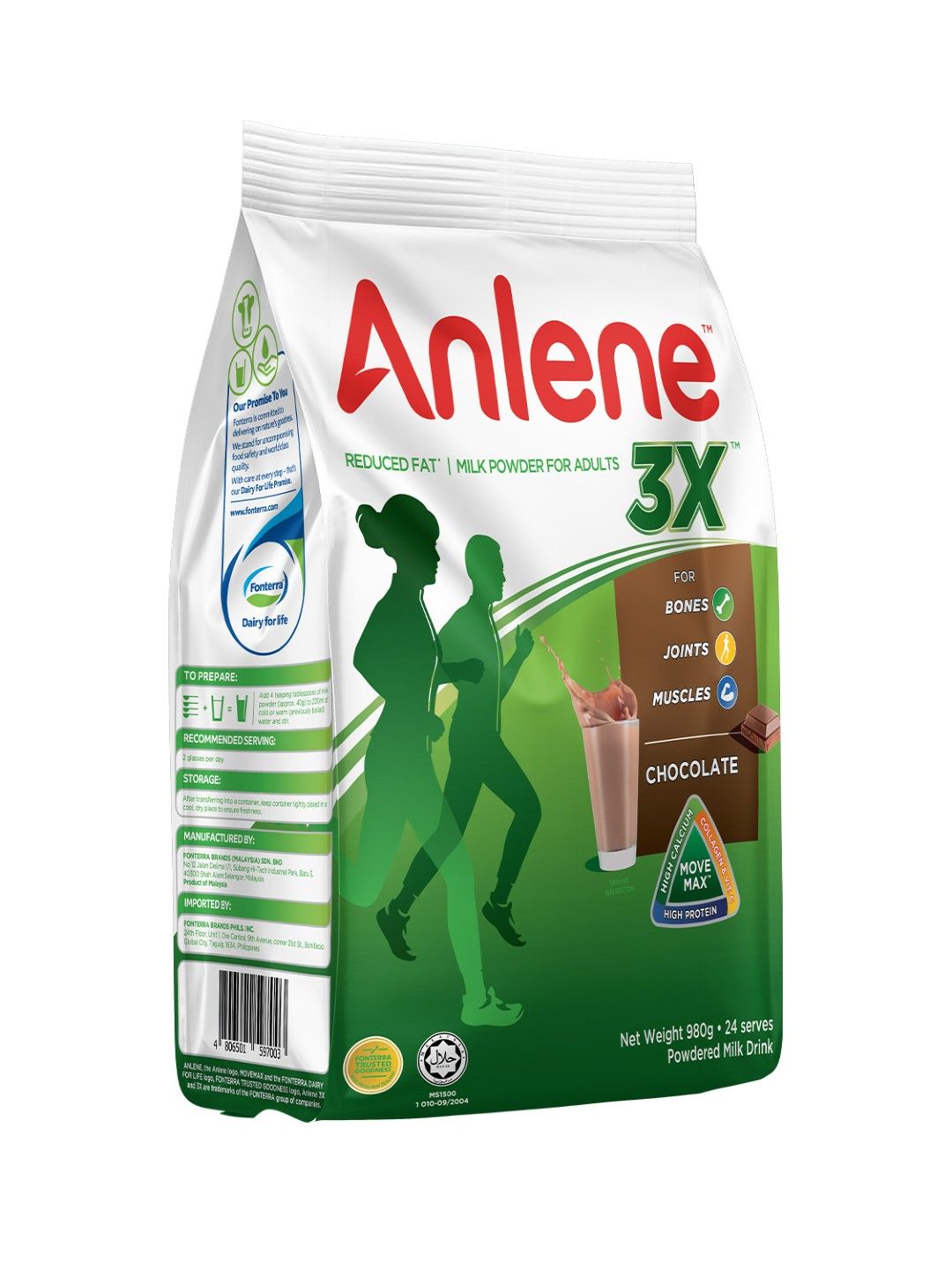 Anlene Anlene 3X Chocolate (980g) | edamama