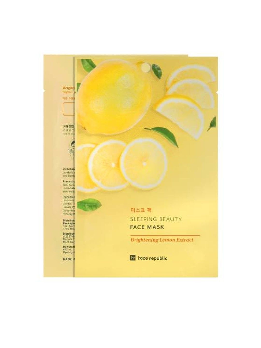 Face Republic Sleeping Beauty Face Mask Brightening Lemon Extract | edamama