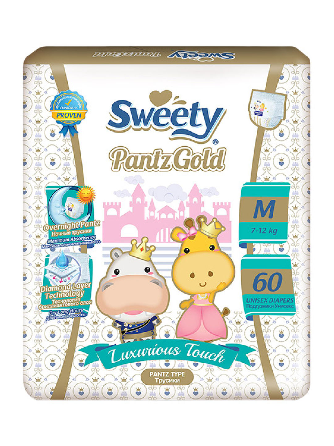 Sweety Gold Diaper Pants Jumbo Medium (60 pcs) | edamama