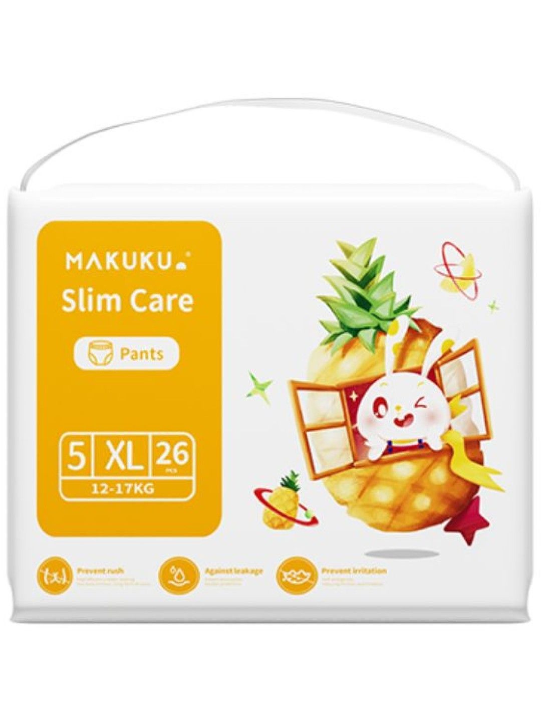 Makuku Diaper Overnight Anti-Rash Slim Care Diapers Pants, XLarge 26s ...