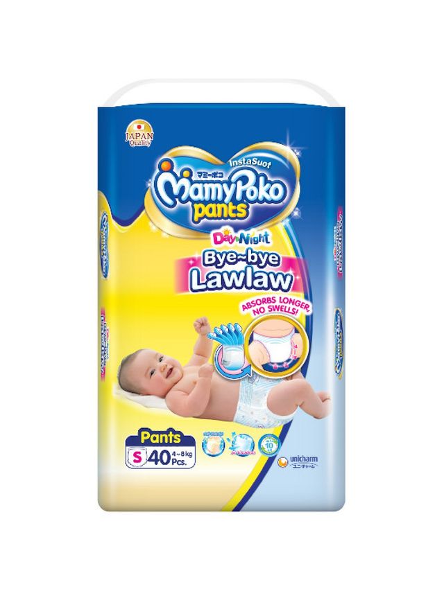 MamyPoko Instasuot Pants Small (40pcs) | edamama