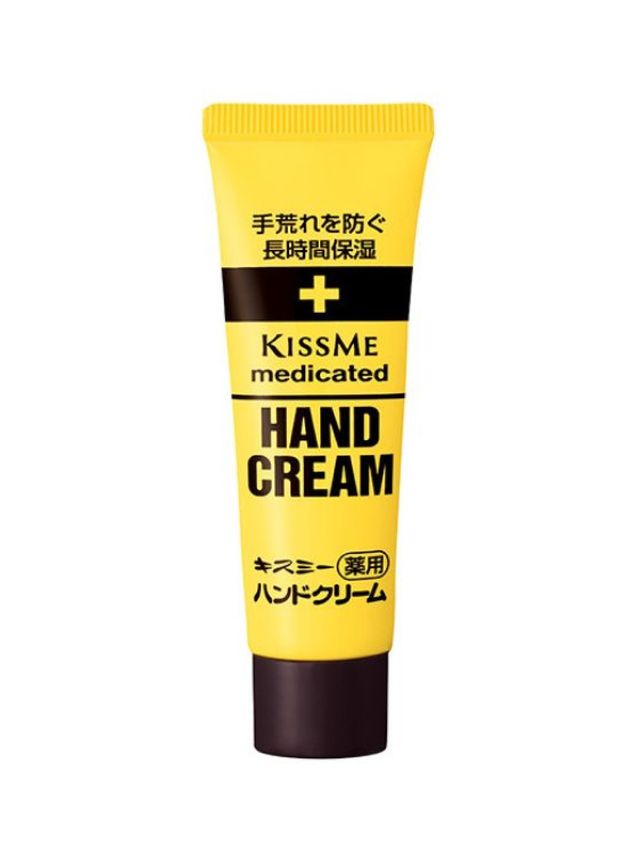 Kiss Me Medicated Hand Cream 30g (Tube) | edamama