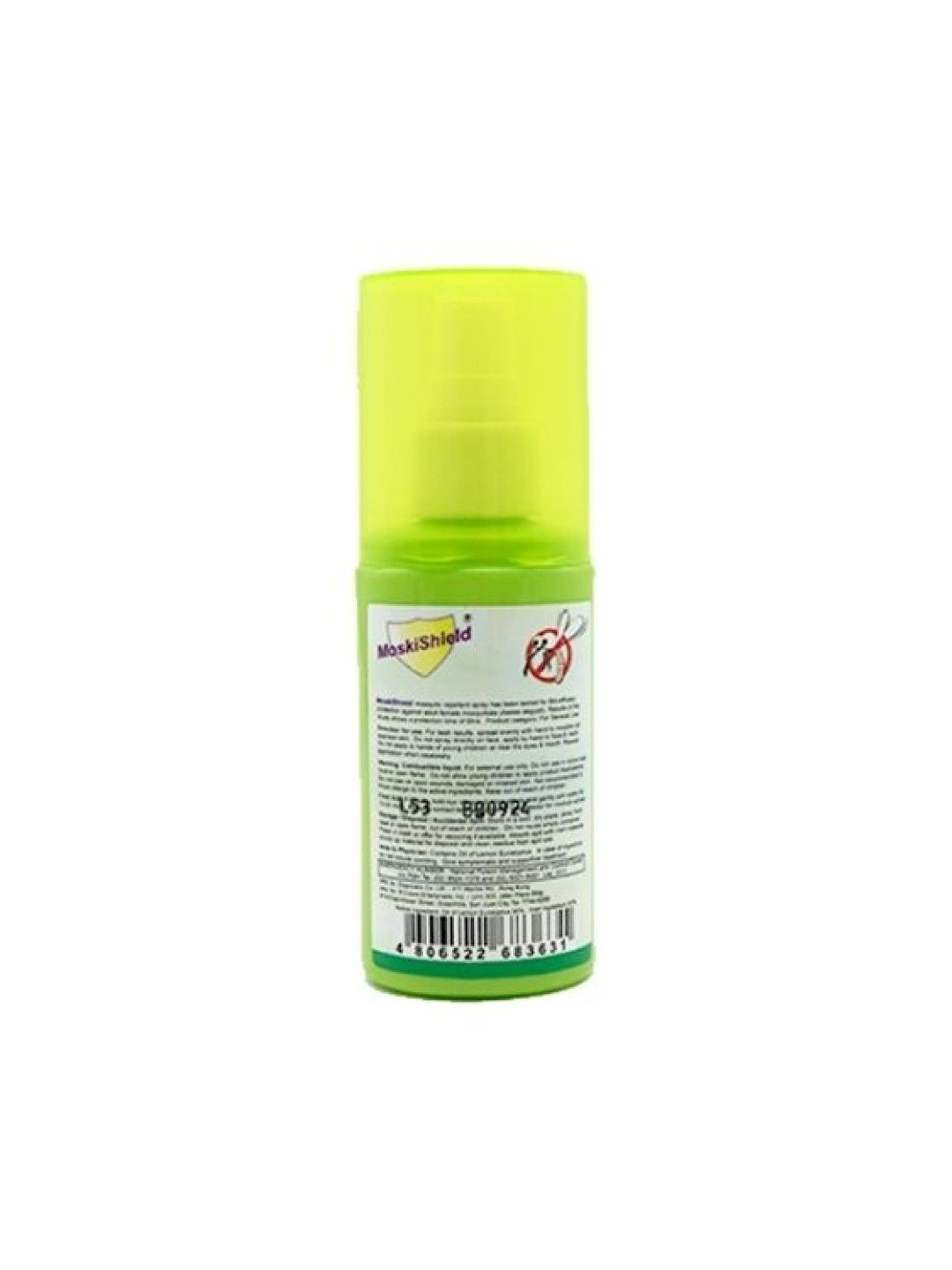 Moskishield | Mosquito Repellent Spray (60 mL)