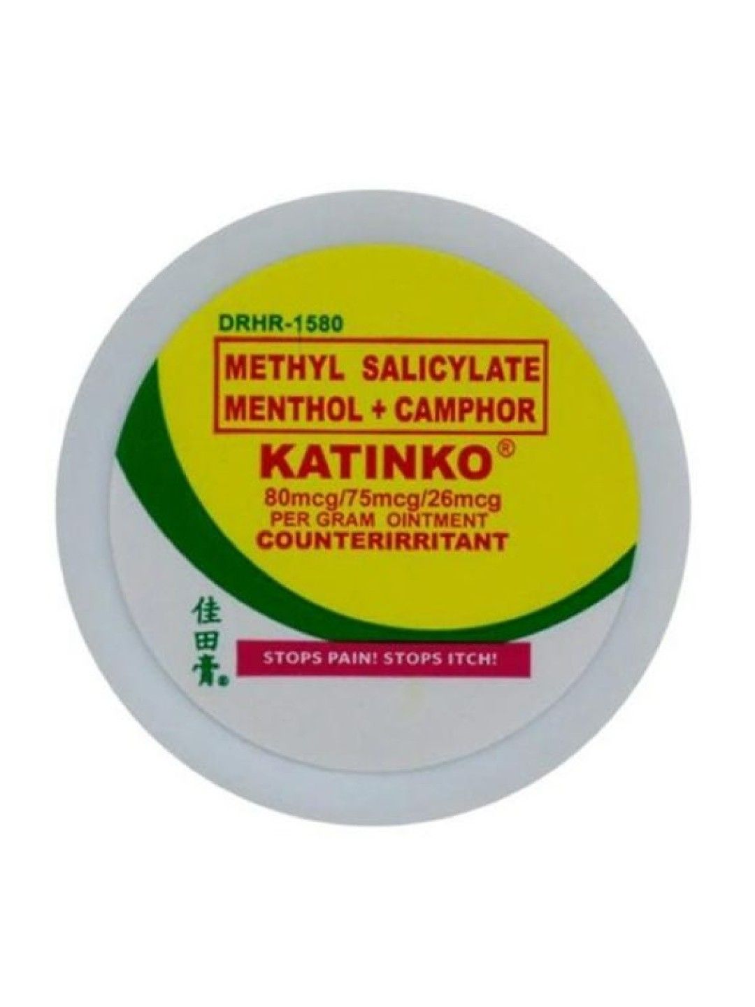 Katinko Ointment (10g) | edamama