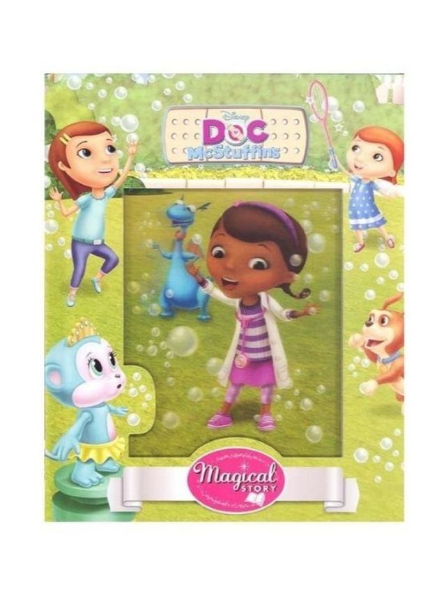 Learning is Fun Picture Book Flats-Just One More H | edamama