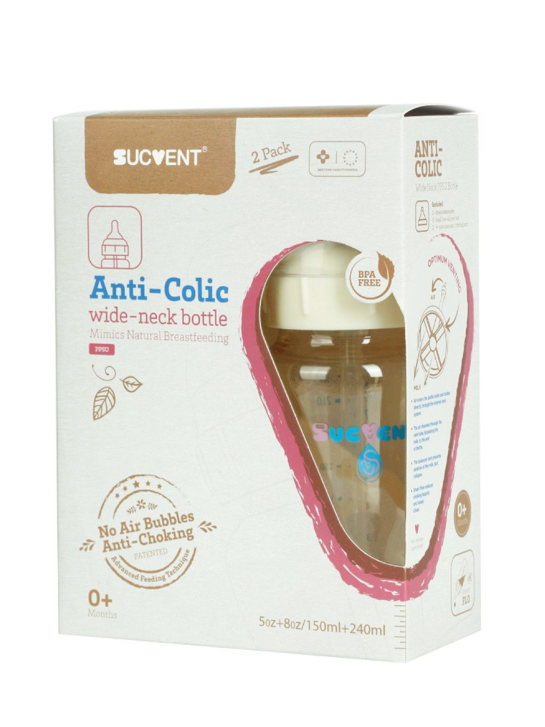Sucvent PPSU Anti-Colic Bottle Set (5oz + 8oz) | edamama