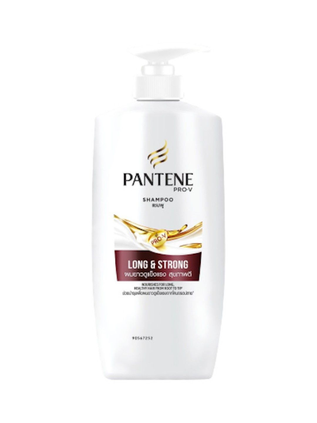 Pantene Long & Strong Shampoo (450ml) | edamama