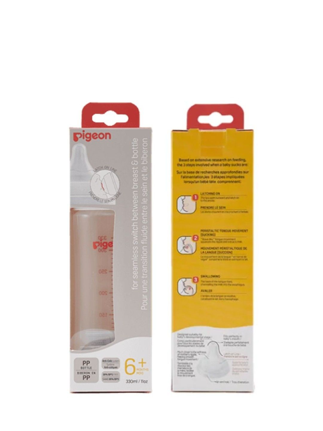 Pigeon Wideneck Version 3 PP Pro Bottle (330ml) | edamama