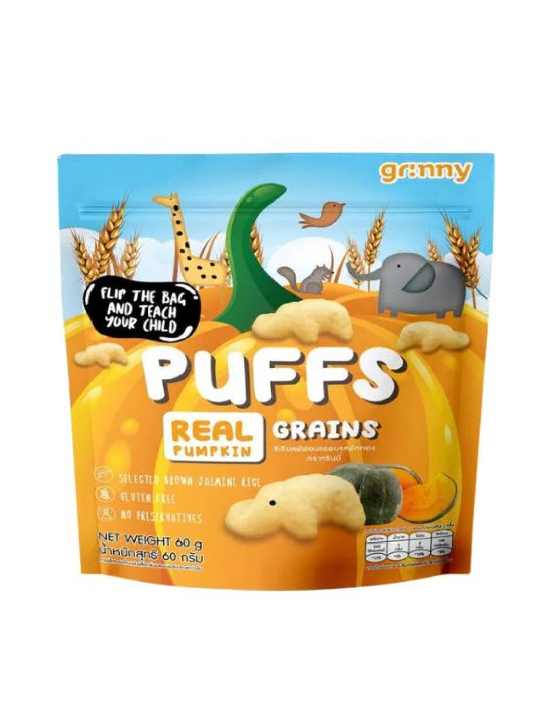 Grinny Puffs Real Grains Pumpkin (60g) | edamama