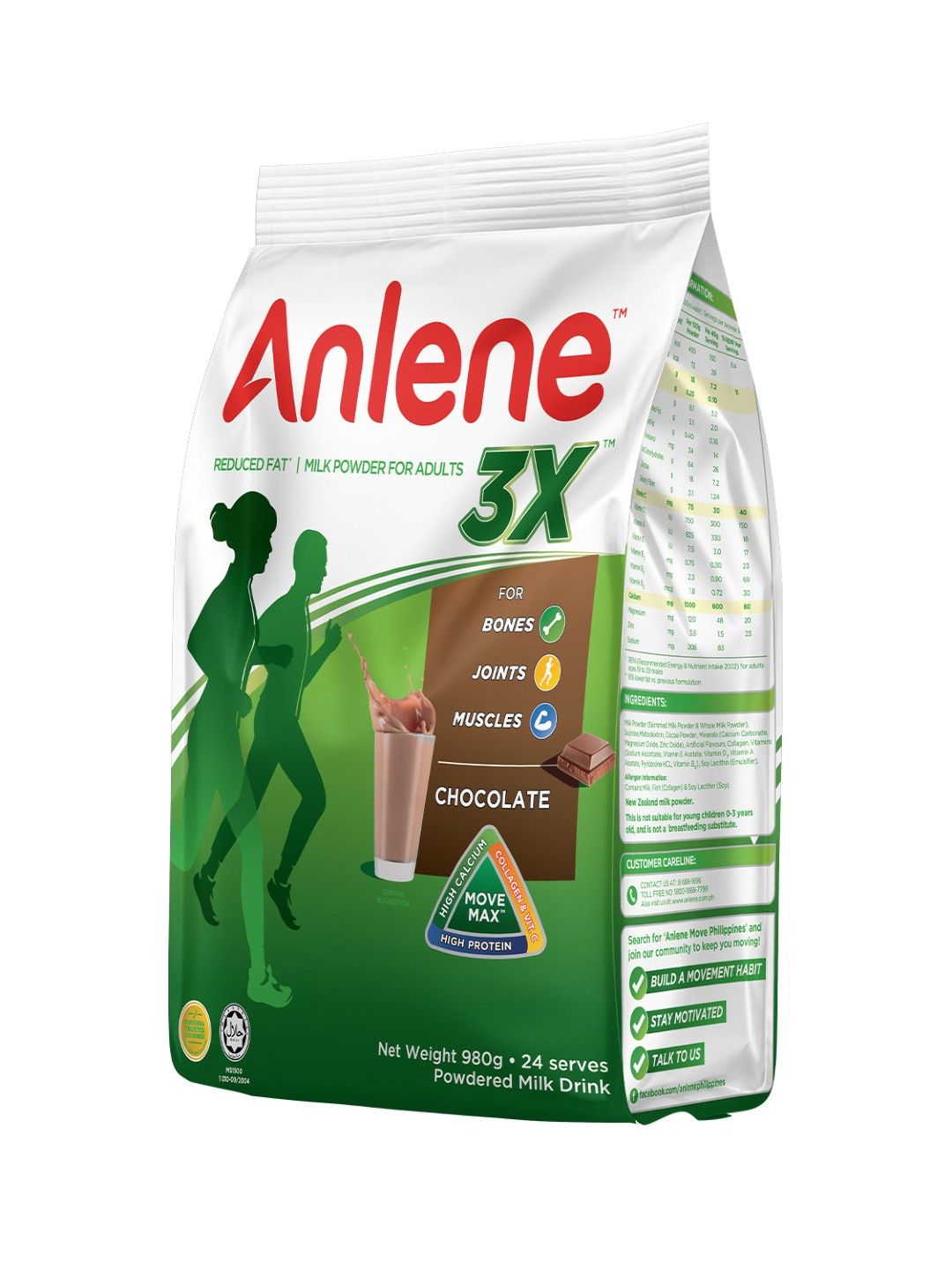 Anlene Anlene 3X Chocolate (980g) | edamama