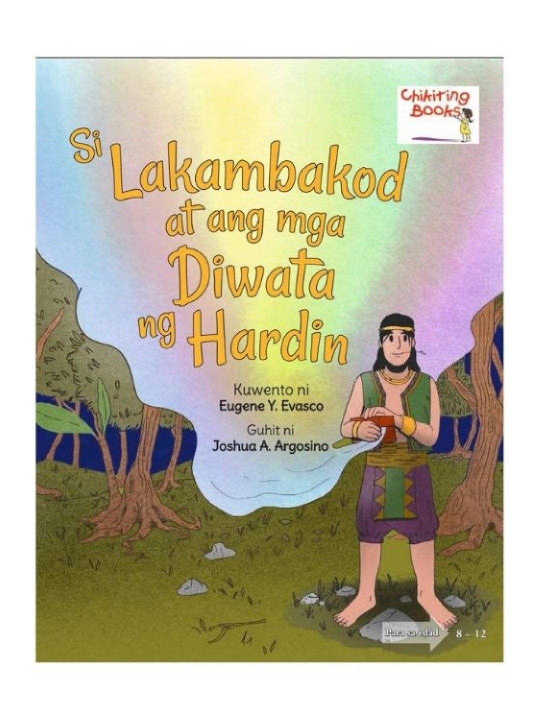 Chikiting Books Si Lakambakod at ang mga Diwata ng | edamama