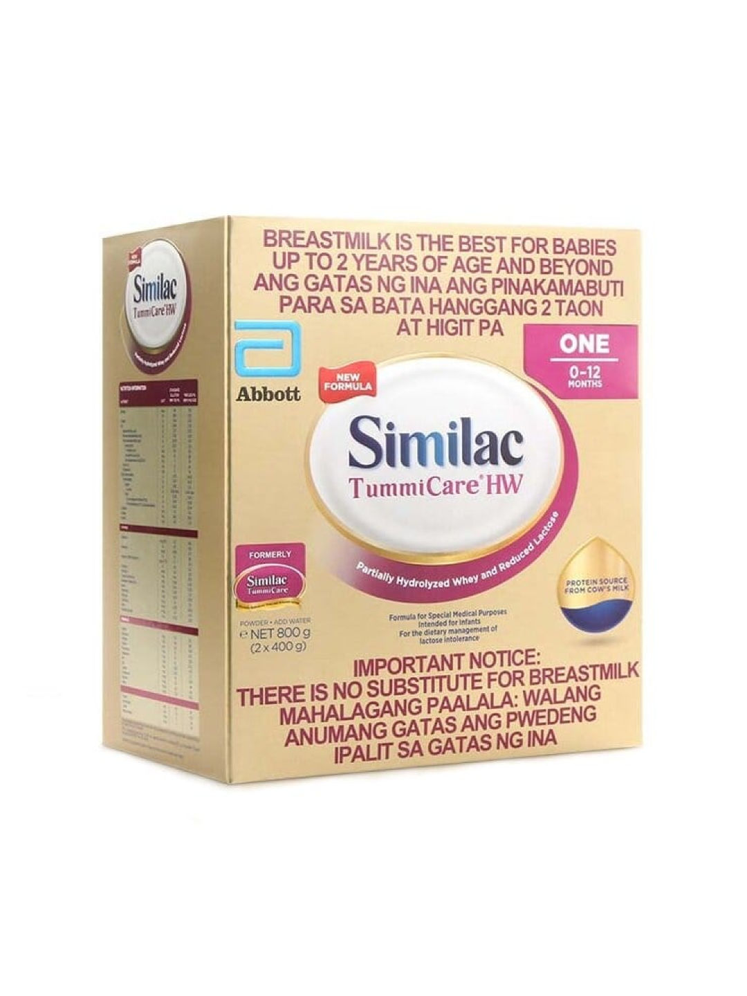 Similac Similac TummiCare HW One (800g) | edamama