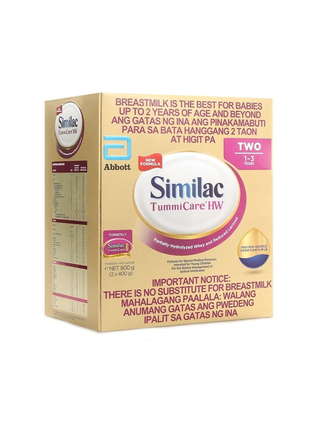 Similac Similac TummiCare HW Two (800g) | edamama