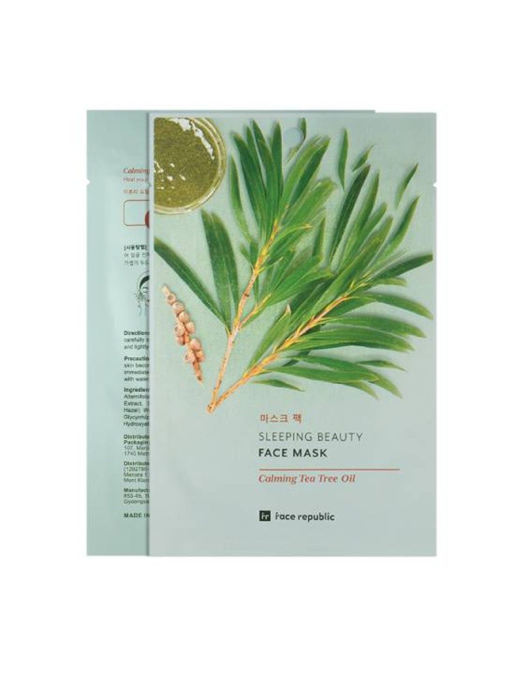 Face Republic Sleeping Beauty Face Mask Healing Tea Tree Oil | edamama