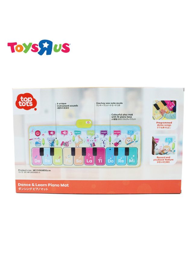 Toys R Us Top Tots Dance and Learn Piano Mat | edamama