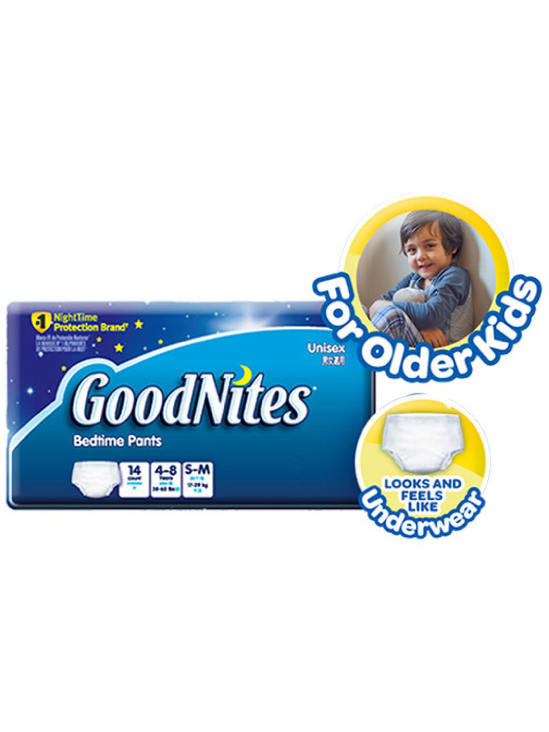 Huggies Goodnites Bedtime Small to Medium | edamama