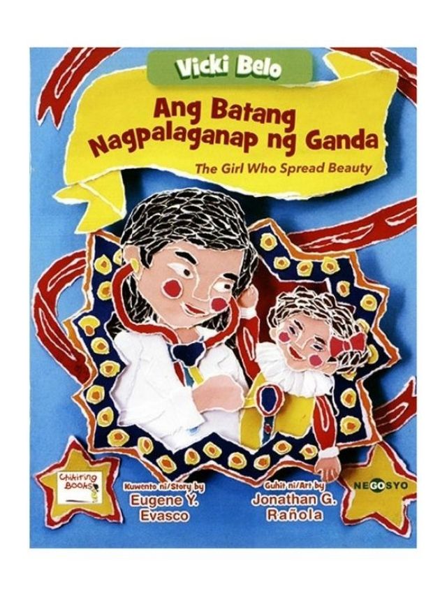 Chikiting Books Vicky Belo: Ang Batang Nagpalagana | edamama