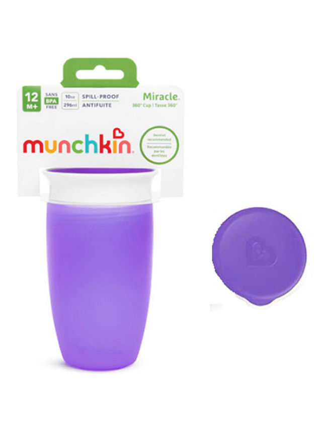 Munchkin Miracle® 360° Sippy with lid (10oz) | edamama