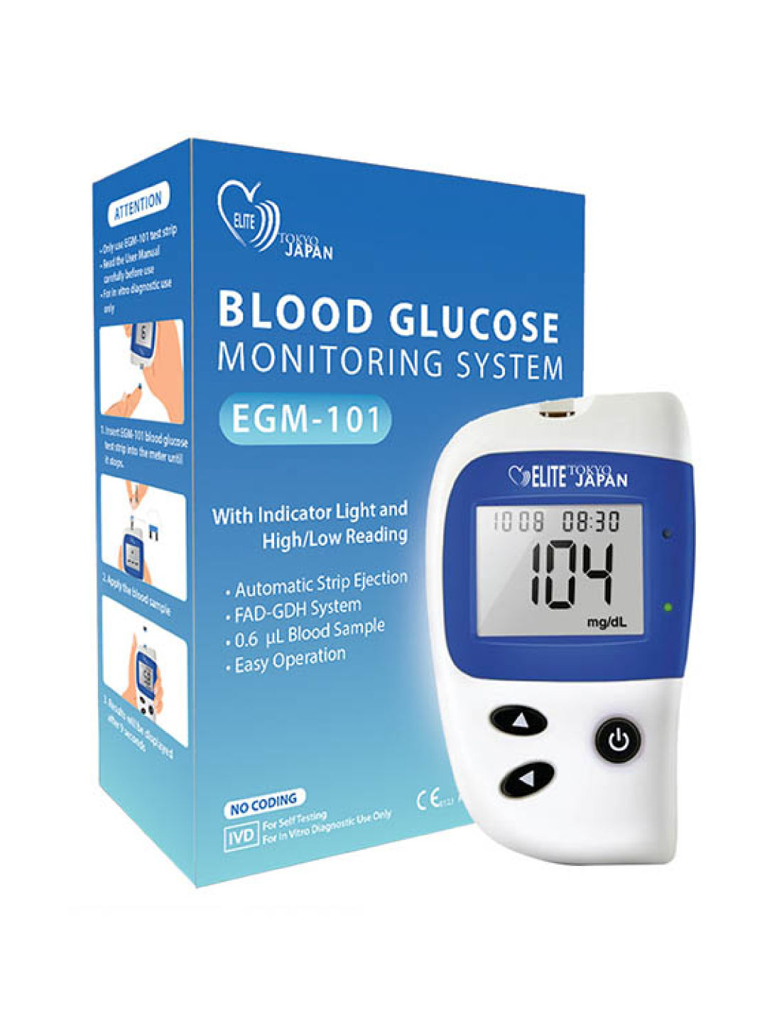 Elite Tokyo Japan EGM101 Blood Glucose Meter Gluco | edamama