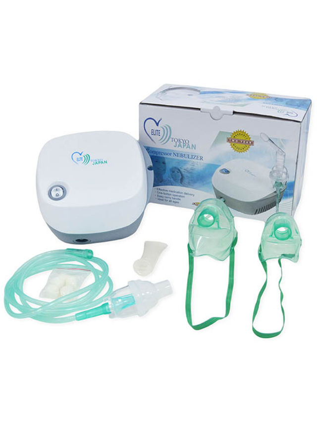 Elite Tokyo Japan Mini Nebulizer | edamama