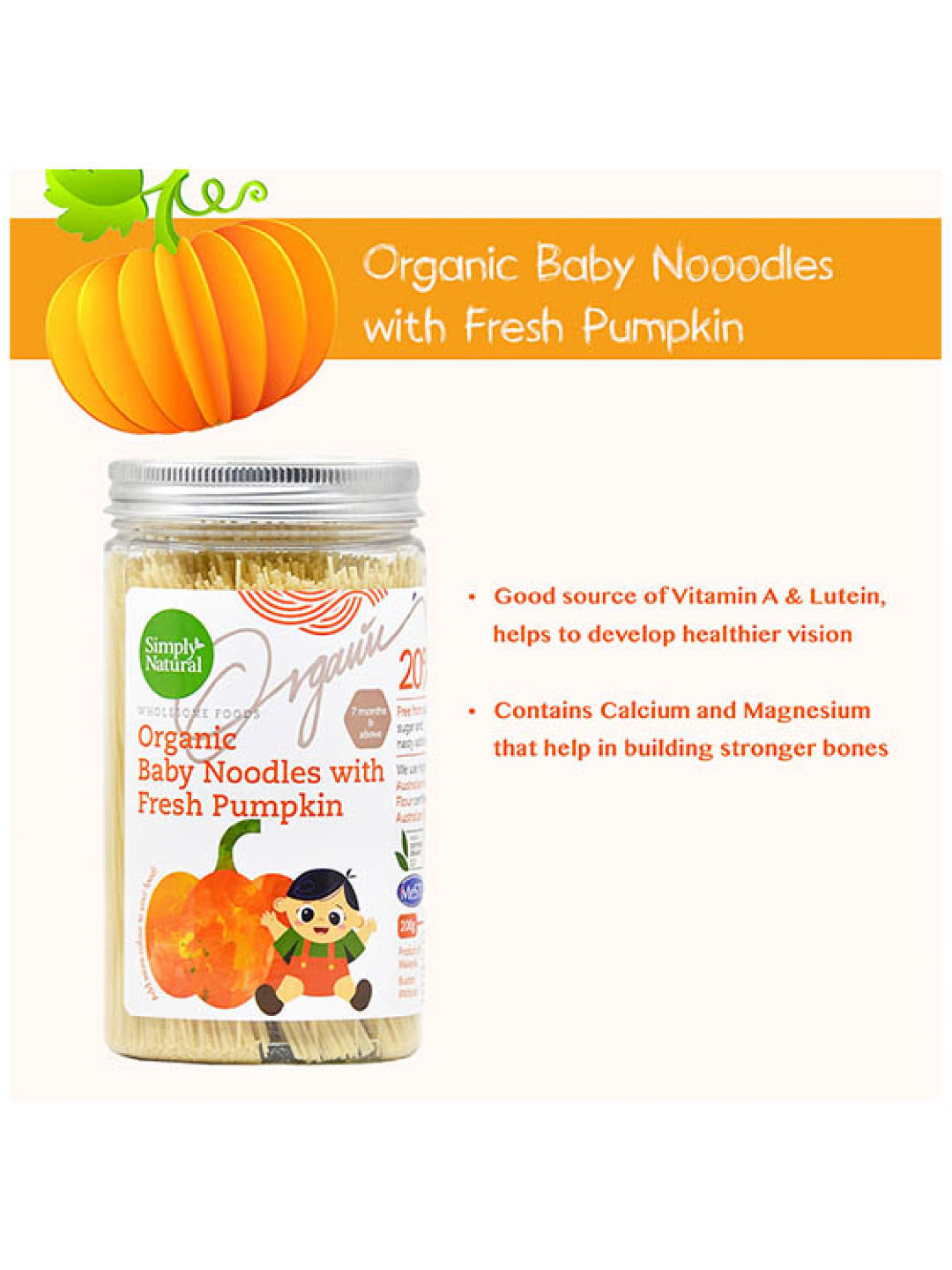 Simply Natural Organic Baby Noodles - Pumpkin (200 | edamama