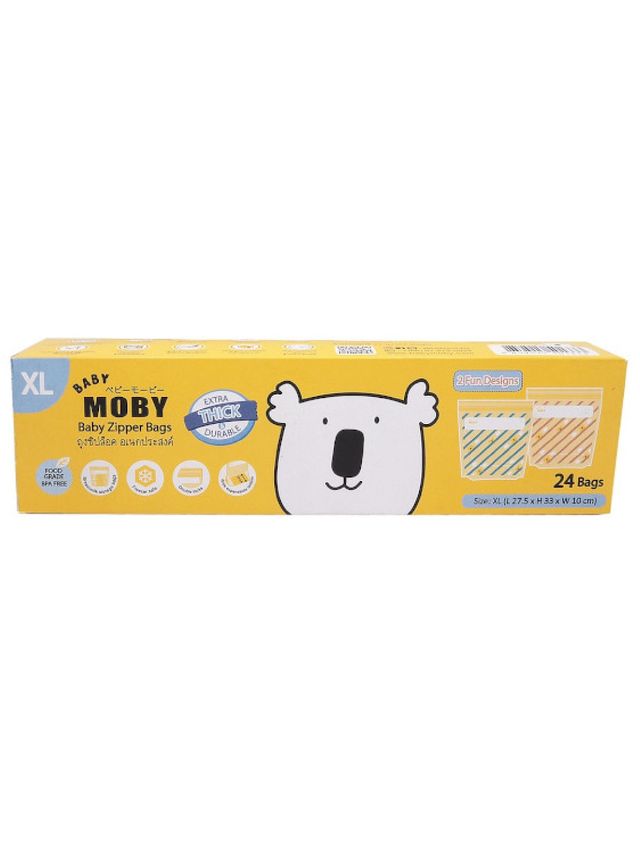 Baby Moby Zipper Bags (Extra Large) | edamama