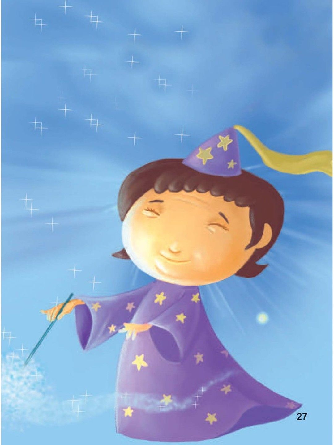 Lampara Kuwentong Nanay - May Magic Si Inay! | edamama