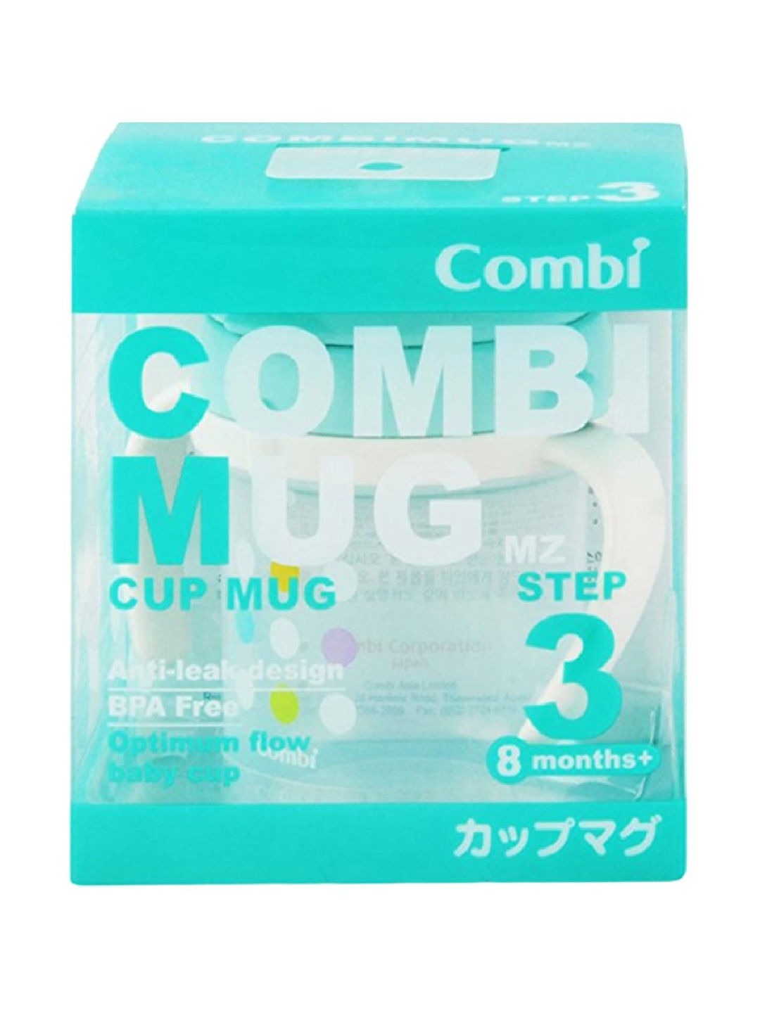 Combi Cup Mug | edamama