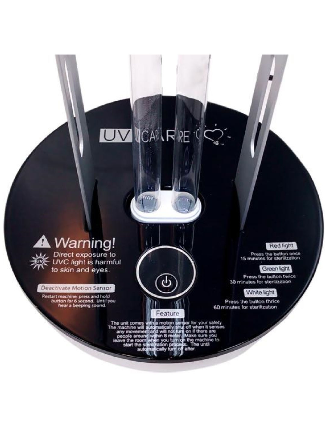 UV Care Germ Guard | edamama