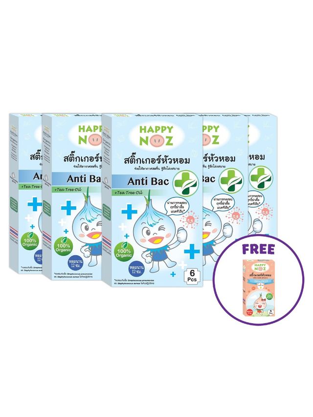 Happy Noz Organic Onion Stickers with Anti Bac (5- | edamama