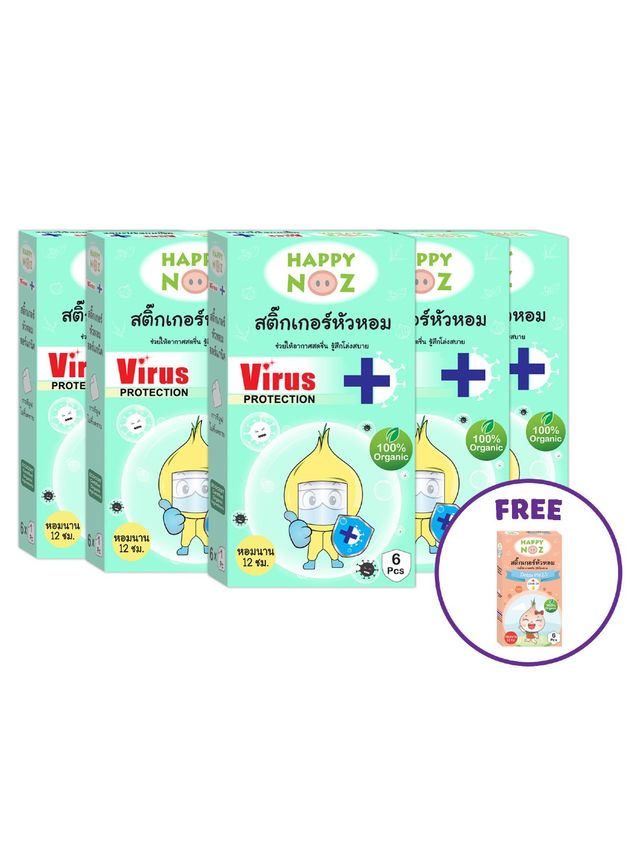 Happy Noz Organic Onion Sticker Virus+ (5-Pack) | edamama